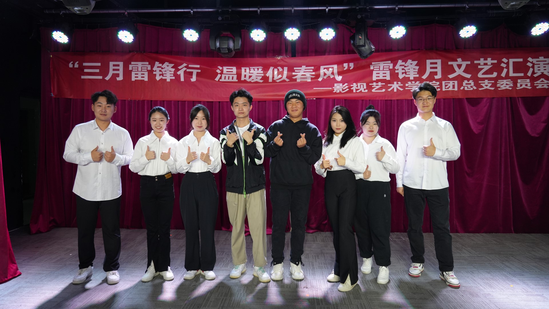 【优秀团队】壮志满怀，振翅翱翔——¬记省级先进班集体影视艺术学院226042班-河北美术学院